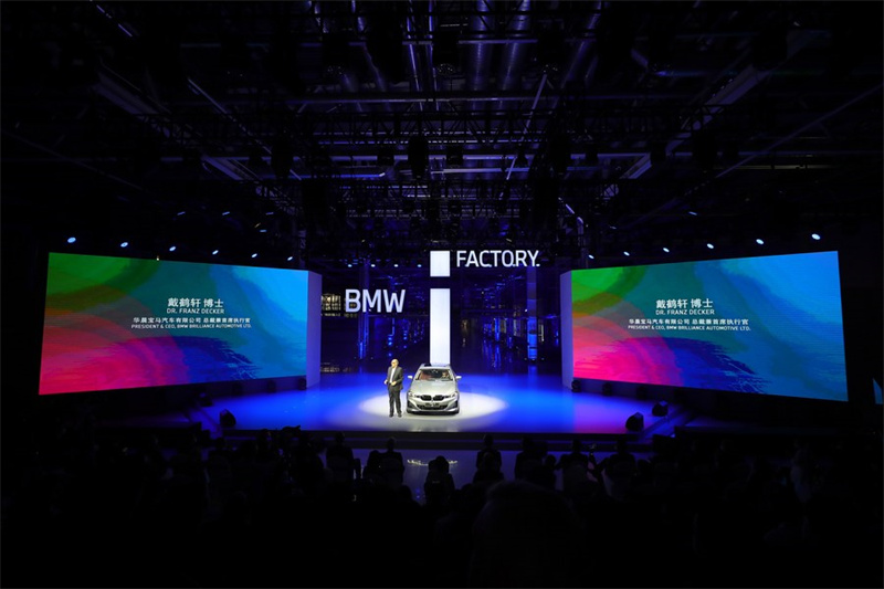 Die deutsch-chinesischen Wirtschaftsbeziehungen bauen weiterhin starke ...