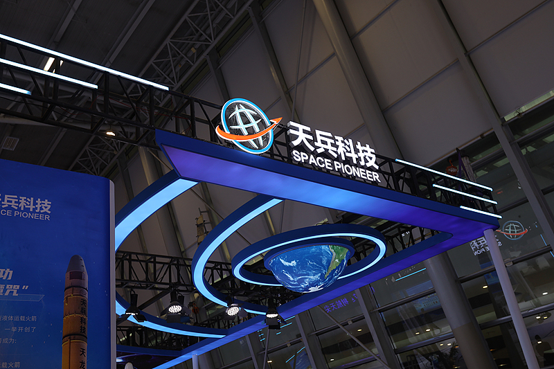 Chinas Rakete Tianlong-3 absolviert Test des Antriebssystems